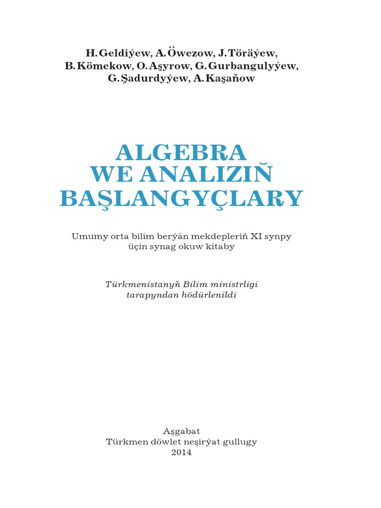 Algebra 11 | PDF