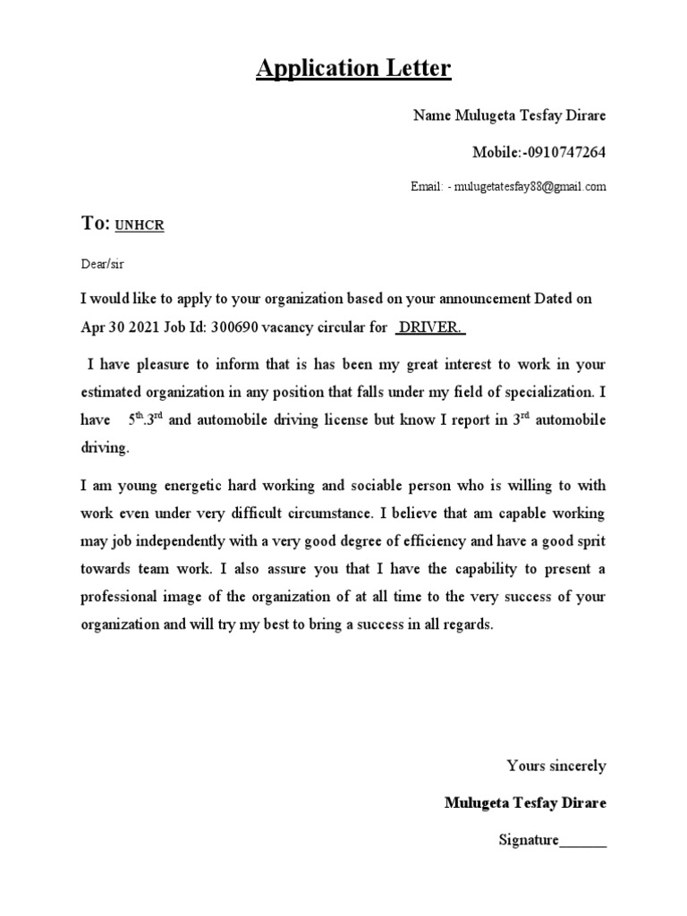 Application Letter: Unhcr Dear/sir | PDF | Driver's License | Business