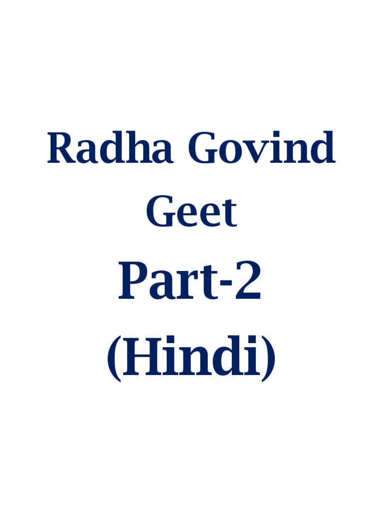 Radha Govind Geet Part - 2 (Hindi) | PDF | Theism | Conceptions Of God