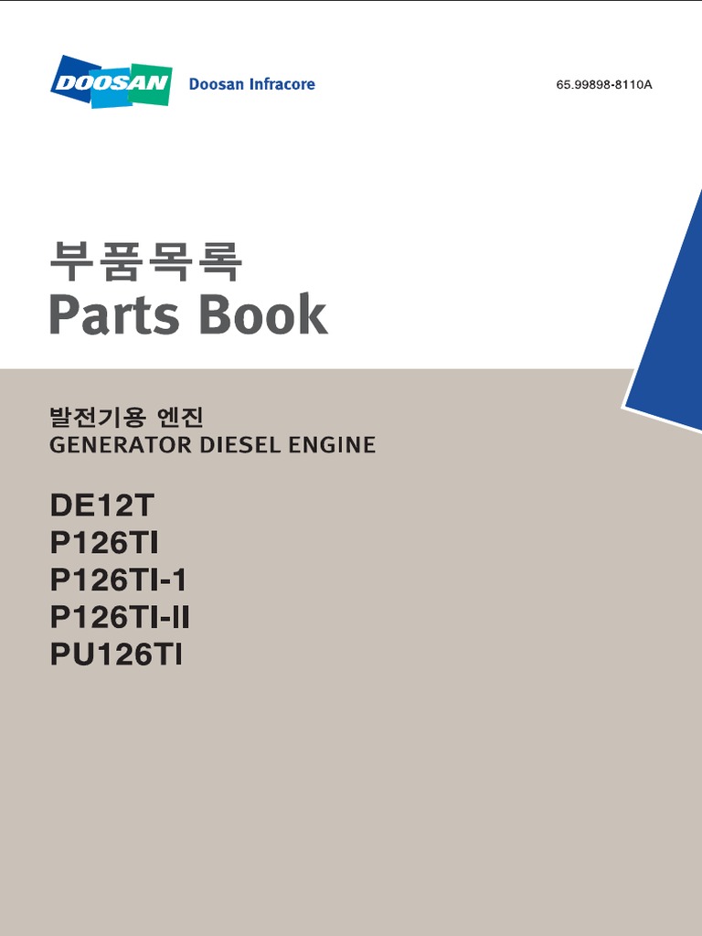 Parts Catalog DOOSAN P126TI | PDF