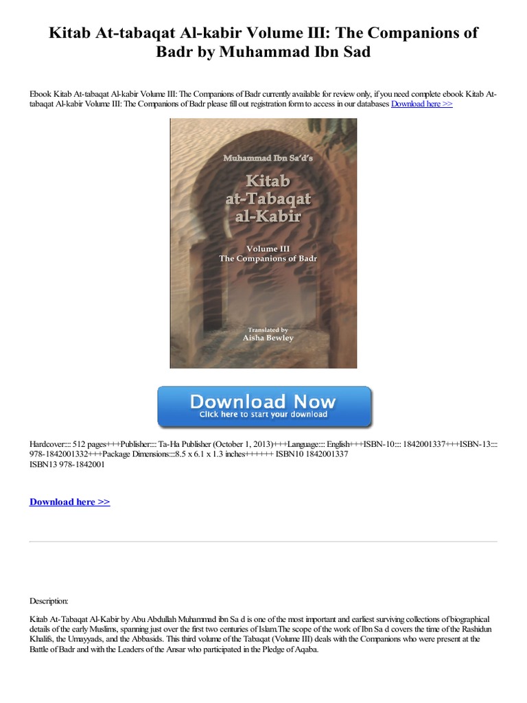 Kitab At-Tabaqat Al-Kabir Volume III: The Companions of Badr by Muhammad Ibn Sad | PDF ...