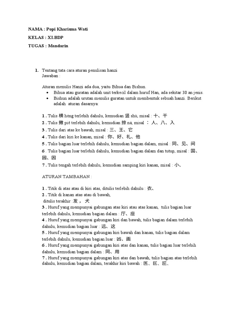 Tugas Mandarin | PDF | Seni & Disiplin Bahasa
