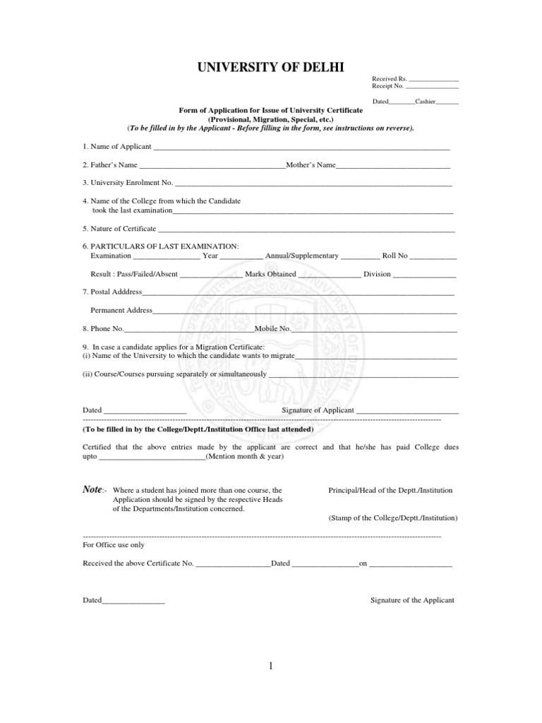 University Of Delhi Form Of Application For Issue Of University Certificate Provisional