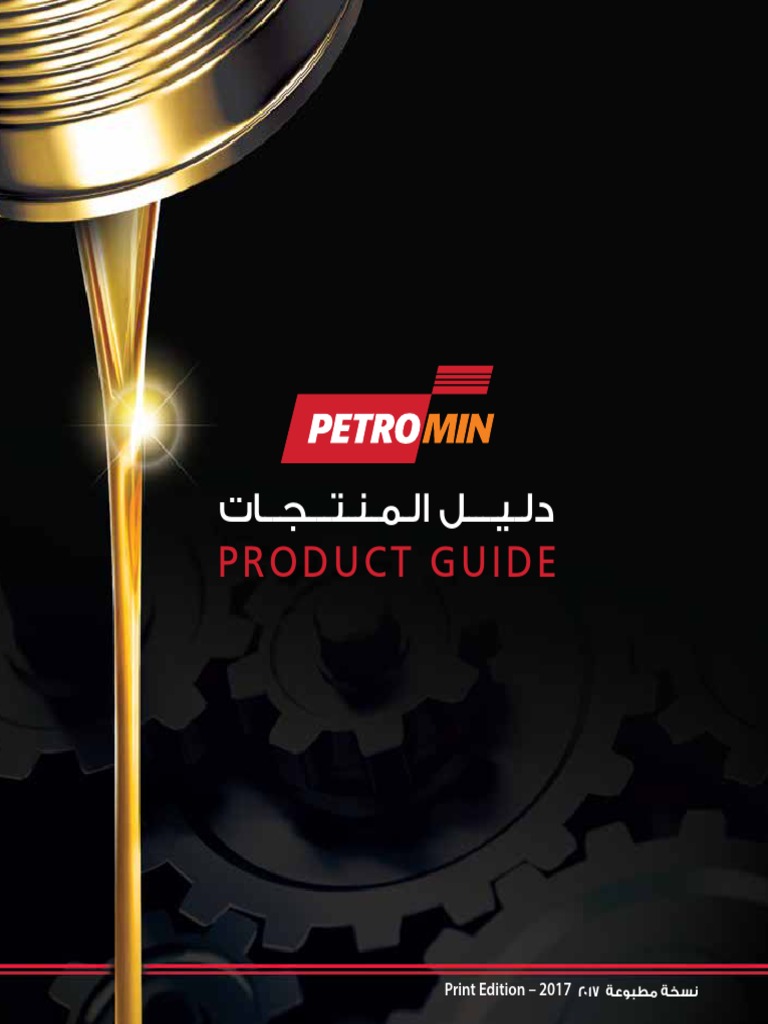 Petromin Product Guide | PDF | Motor Oil | Propulsion