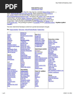 ABS RECORD, The Online Database For ABS Vessel Records, Lists All ...