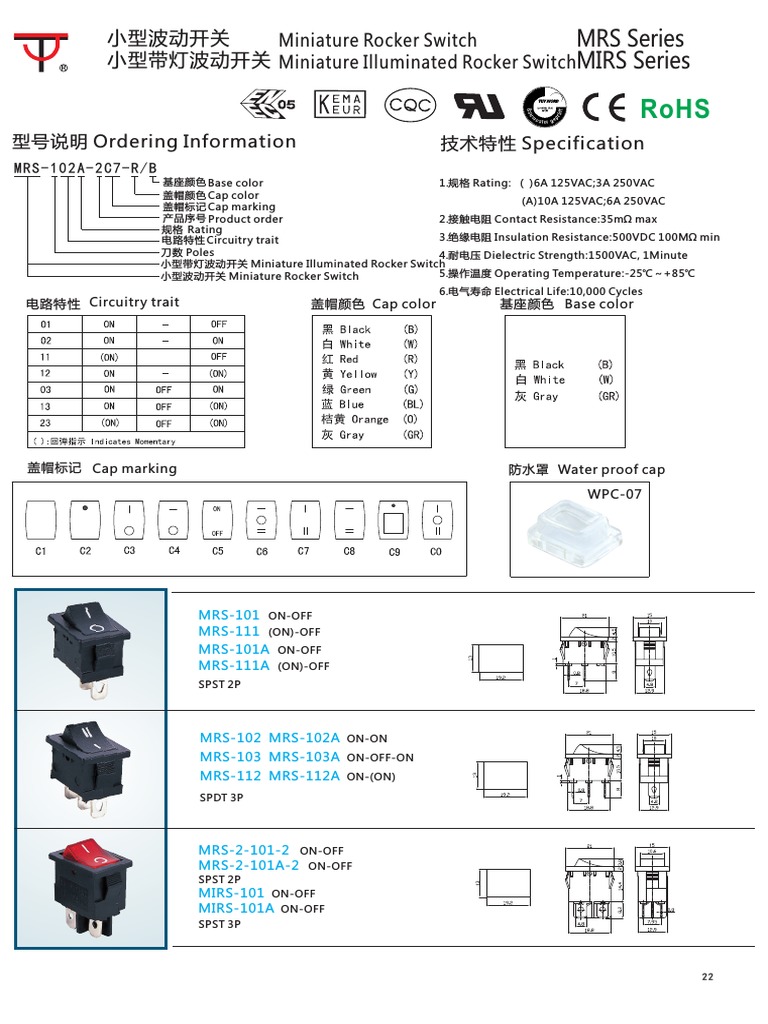 Miniature Rocker Switch MRS Series | PDF | Switch | Electricity
