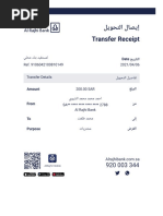 Saudi Bank Codes v5.1.2 | PDF | Banks | Banking