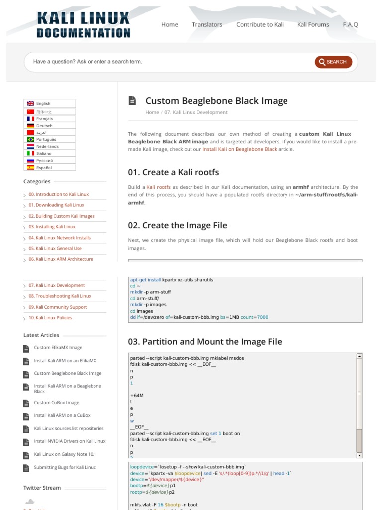 Custom Beaglebone Black Image | PDF | Computer Hardware | Computer ...