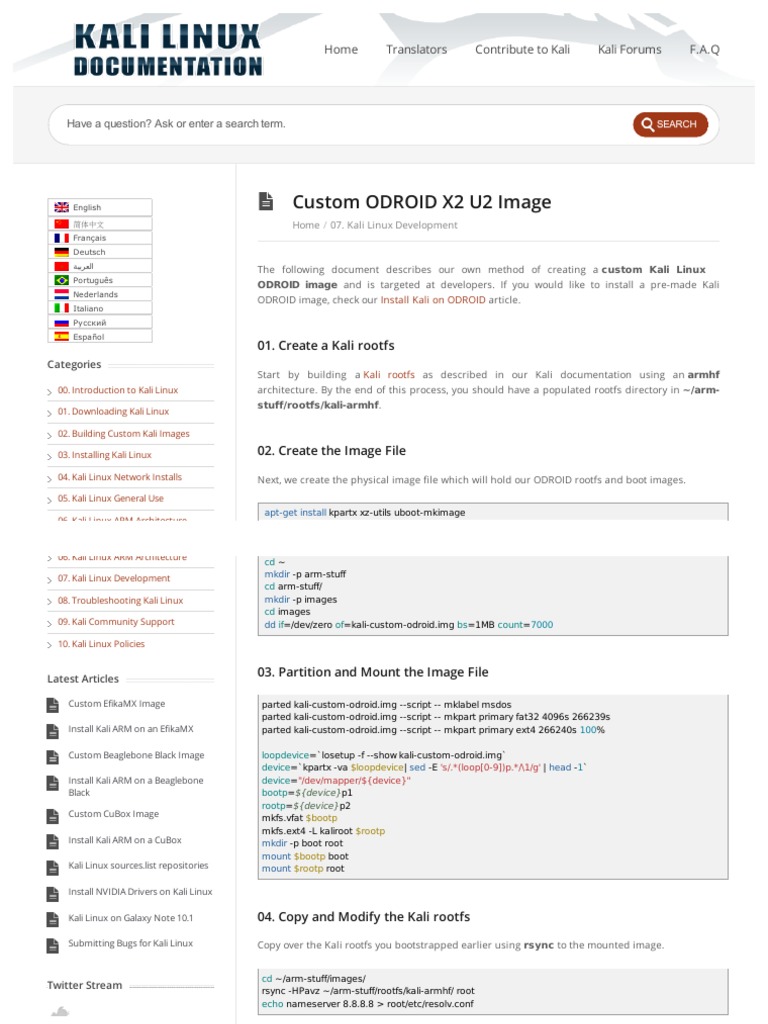 Custom ODROID X2 U2 Image | PDF | Computer Science | Computer Data