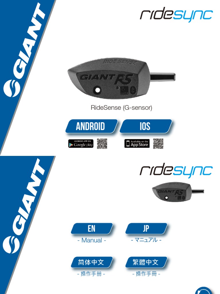RideSync App Setup Guide | PDF | Mobile App | Operating System Families