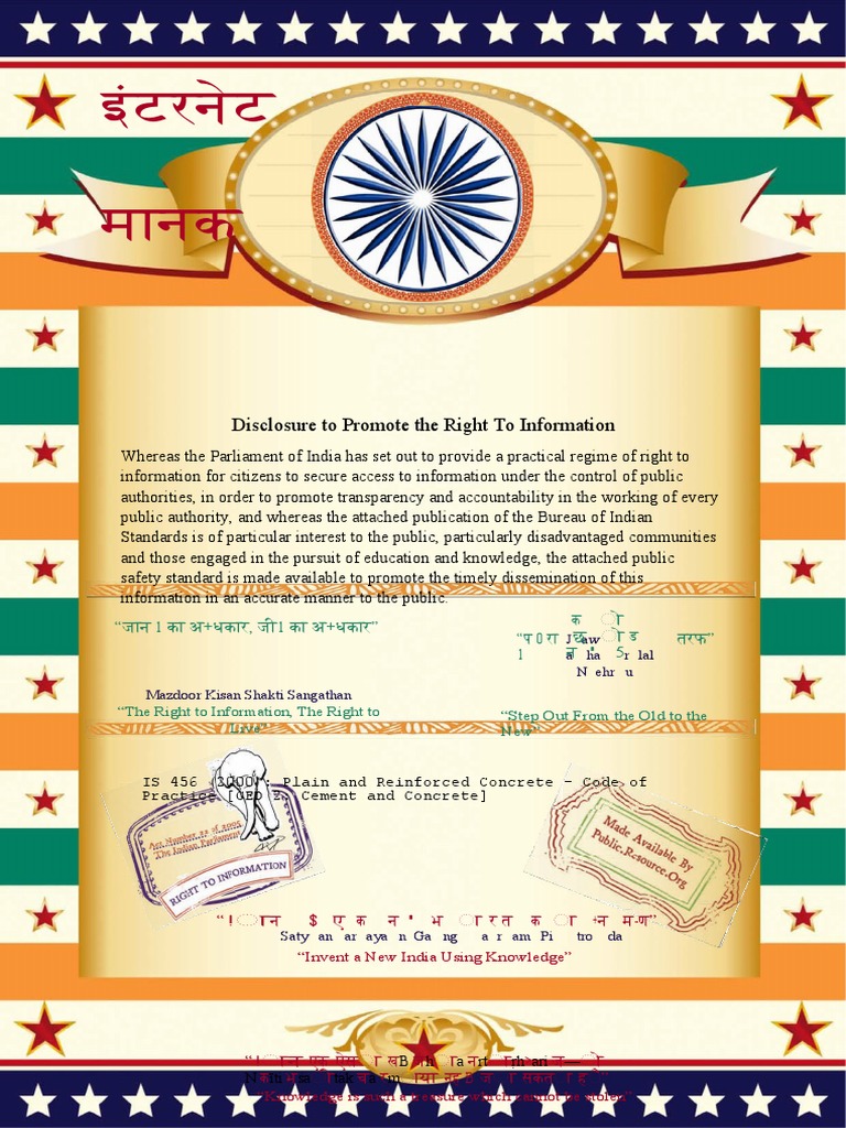 Is 456 2000-Withamend-3 | PDF | Beam (Structure) | Concrete