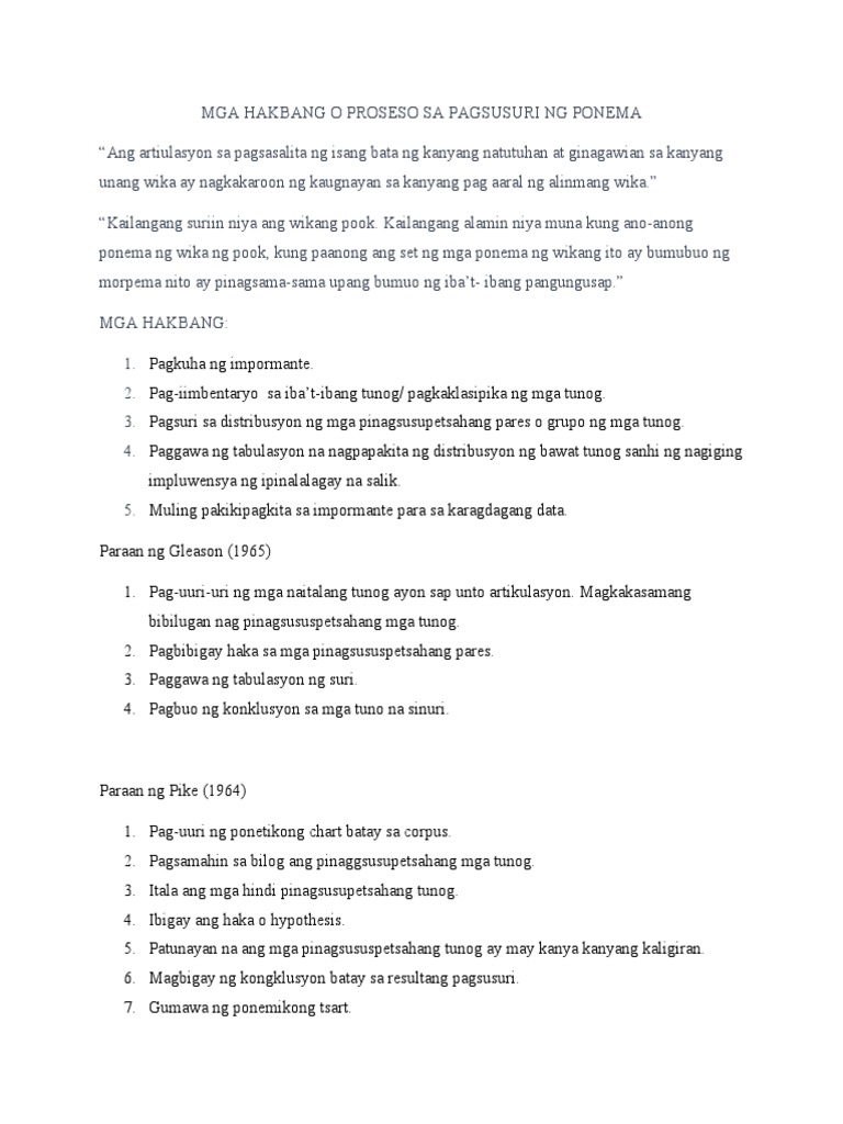 Ikalawang Bahagi Jam Jerec Coyoca | PDF