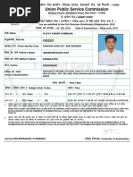 Admit Card Template | PDF | Computing