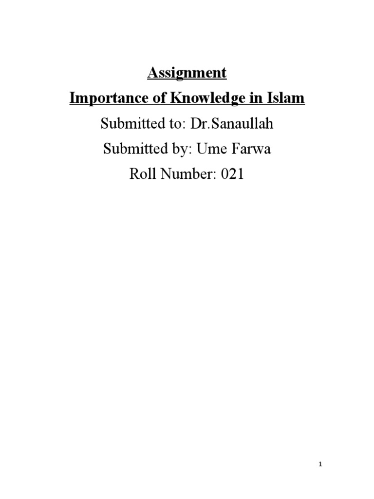 Significance of Knowledge in Islam | PDF | Knowledge | Epistemology