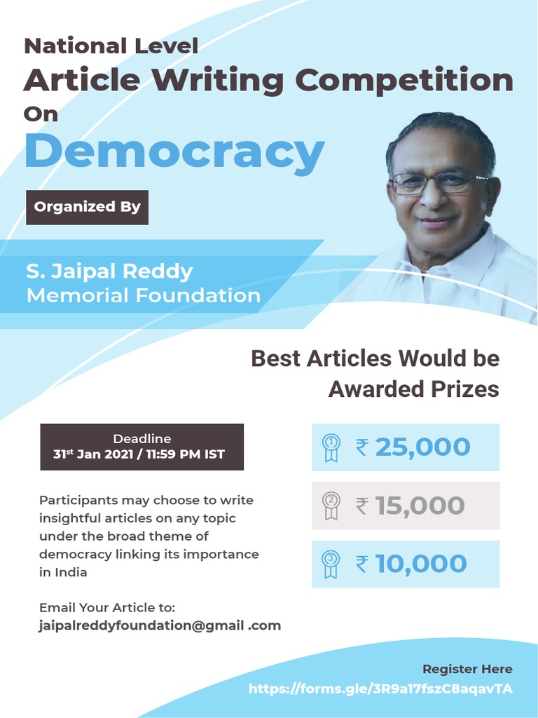 National Level Article Writing Competition | PDF | Publishing ...