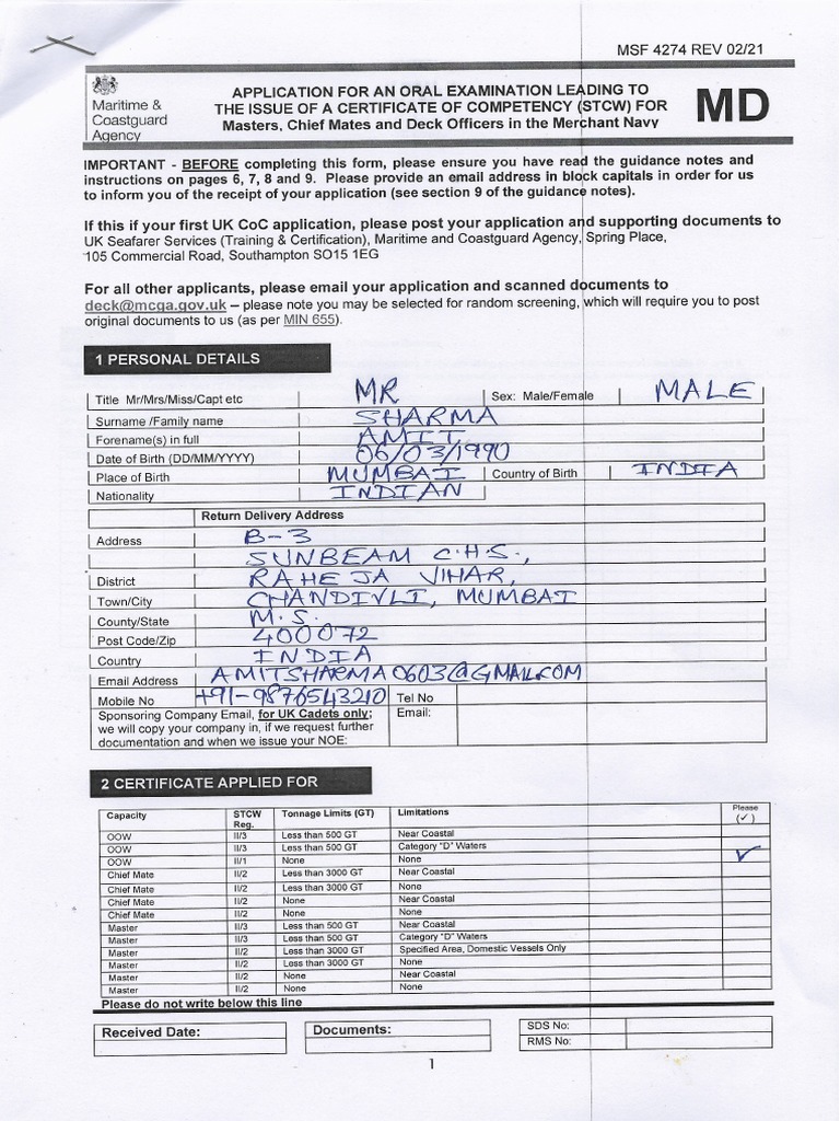 NoE Sample | PDF