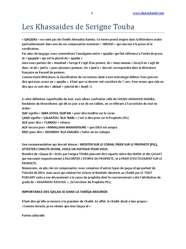 Importance des Khassaides de Serigne Touba | PDF | Mahomet | Dieu