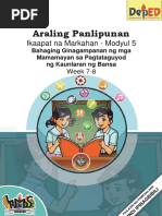 AP - Campaign Slogan (Q4W2) | PDF