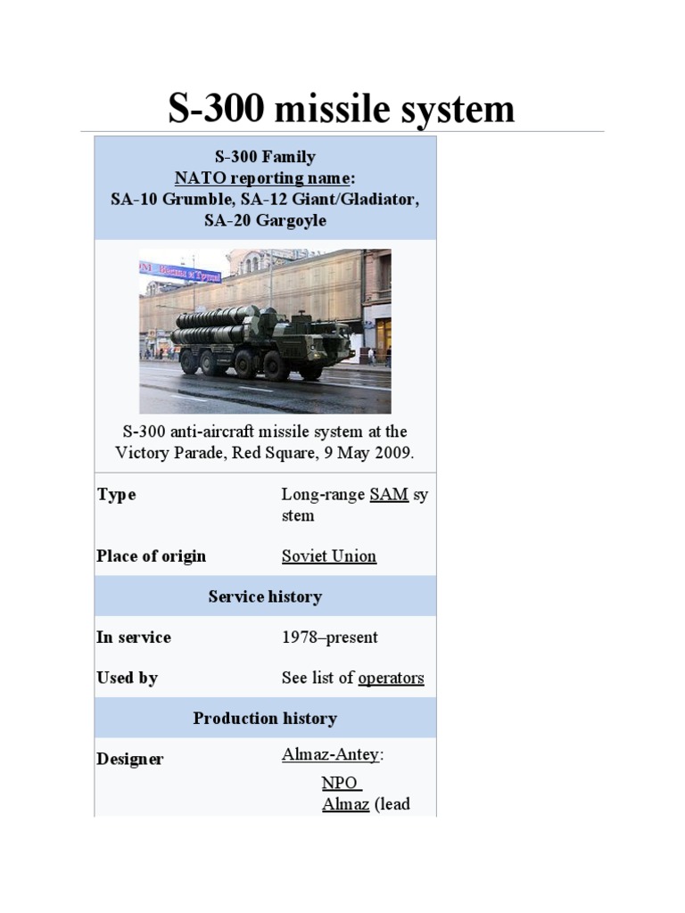 S-300 Missile System | PDF | Anti Aircraft Warfare | Warfare