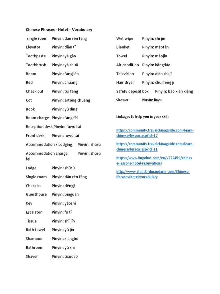 Chinese Hotel and Restaurant Terms | PDF | Taste | Chinese Cuisine