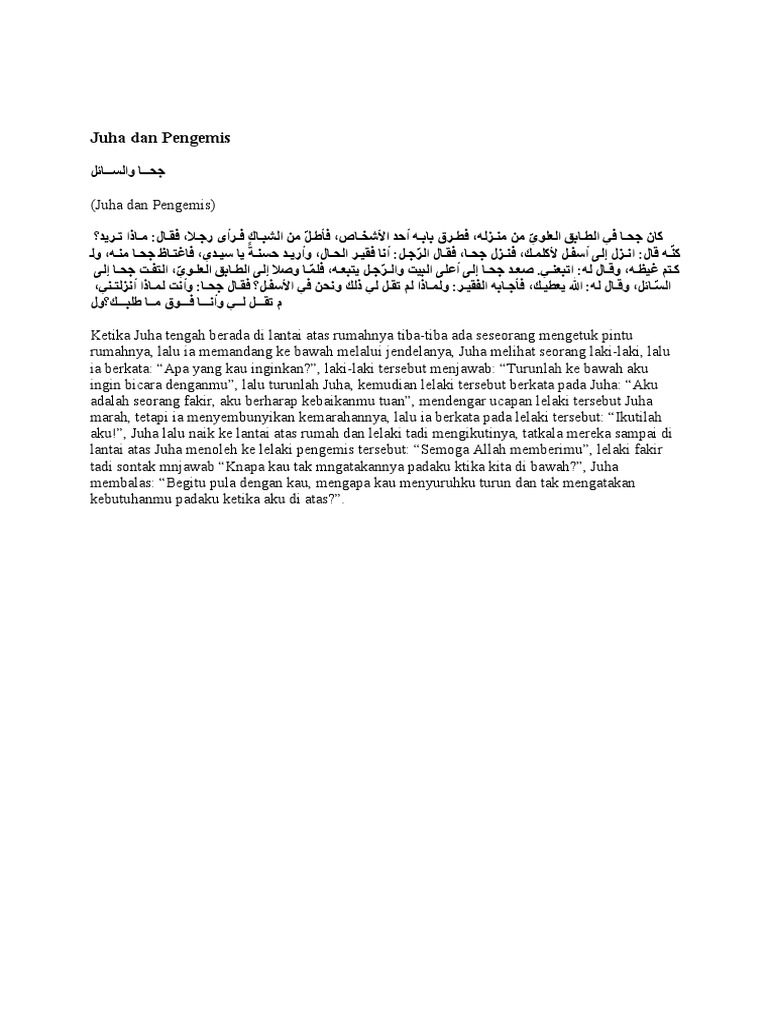 Juha dan Pengemis: Kisah Bijak | PDF