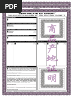 TSCA Certification Form Instructions | PDF | Self-Improvement