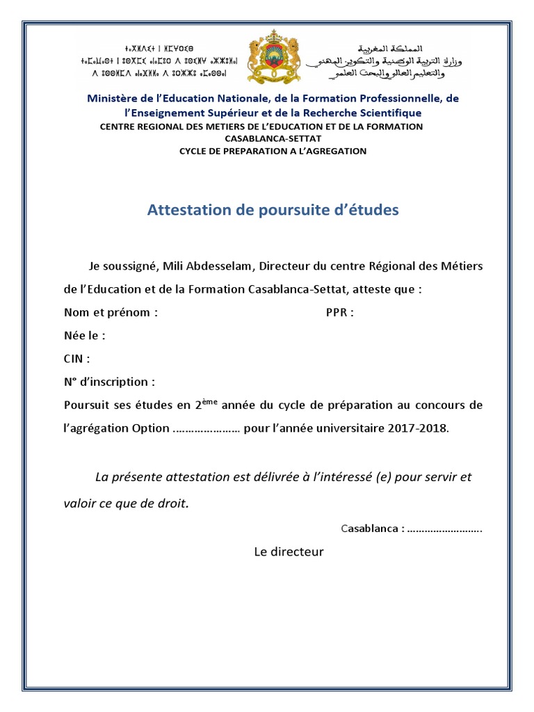 Modele Attestion Agregation FR | PDF