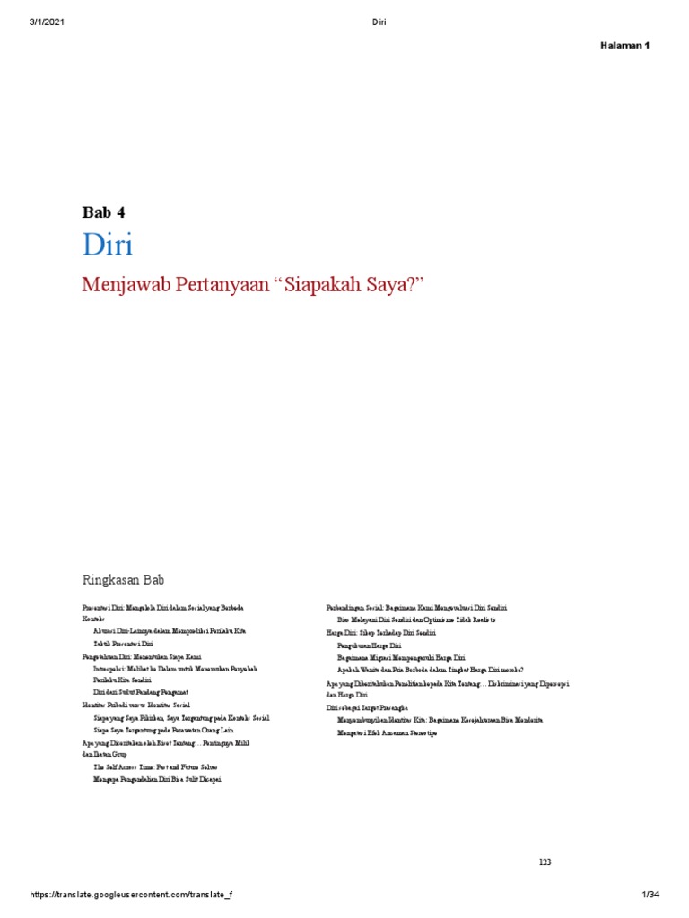 Self Pearson Robert Id | PDF