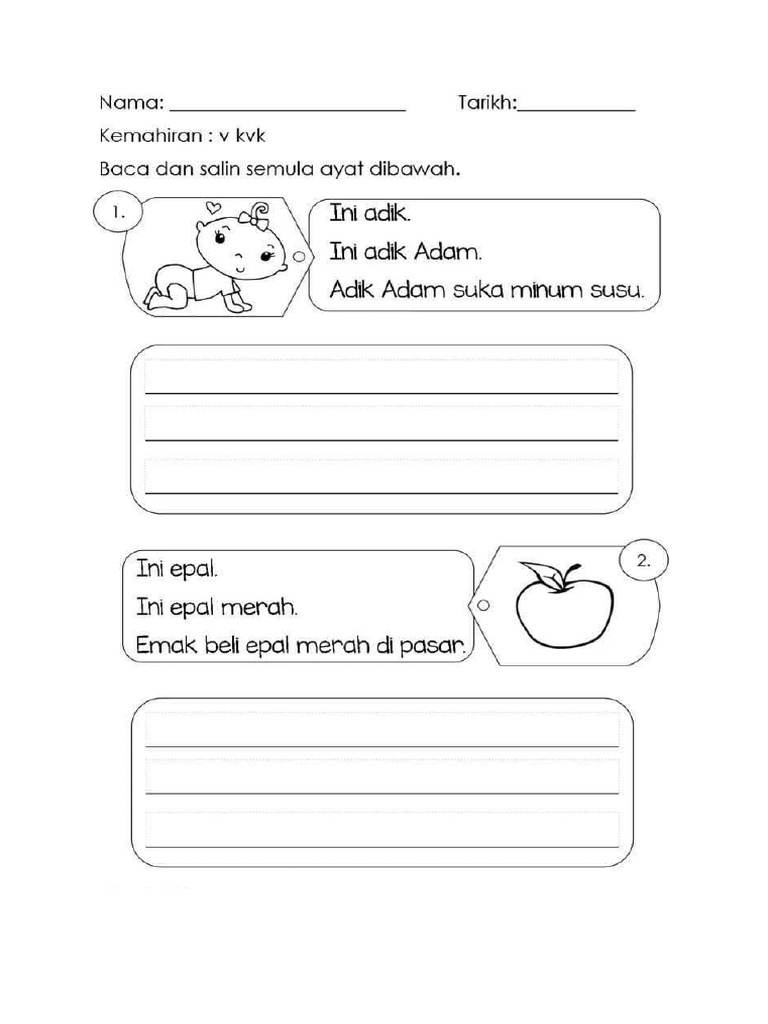 Salin Semula Ayat | PDF