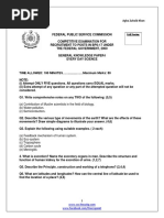 Advanced English Cover Page | PDF