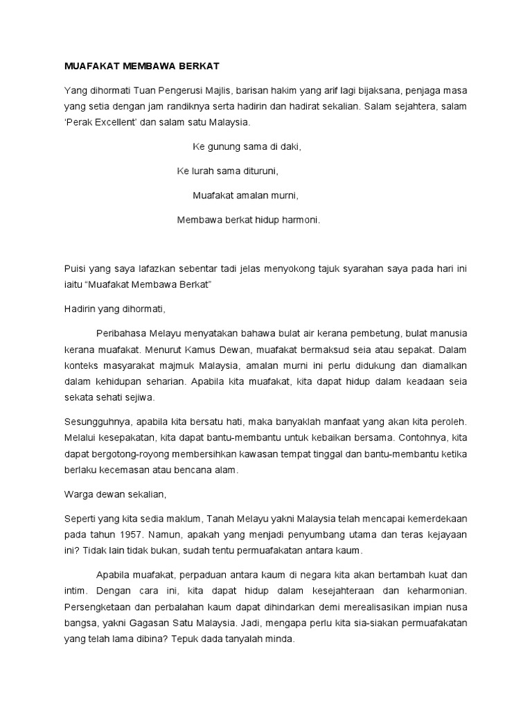 Muafakat Membawa Berkat | PDF