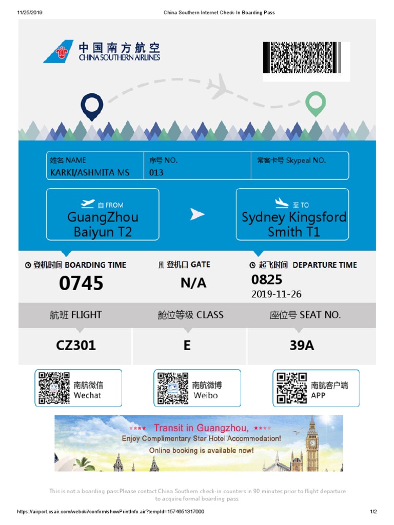 China Southern Internet Check-In Boarding Pass2 | PDF