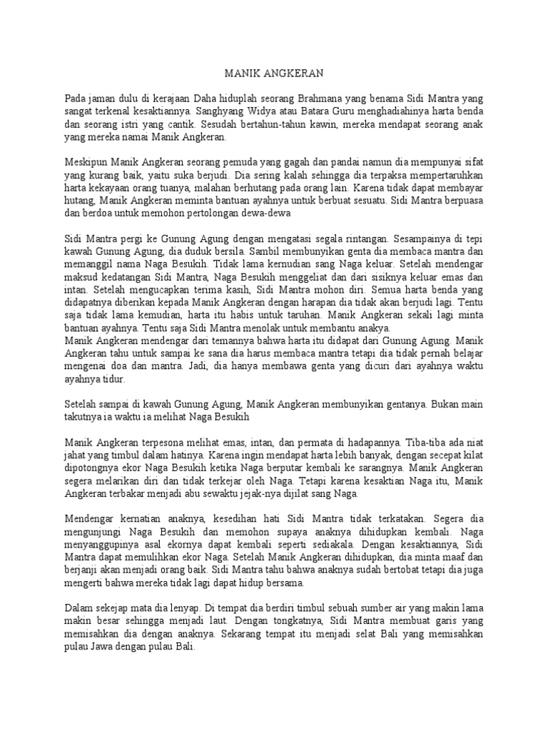 Manik Angkeran Storytelling | PDF