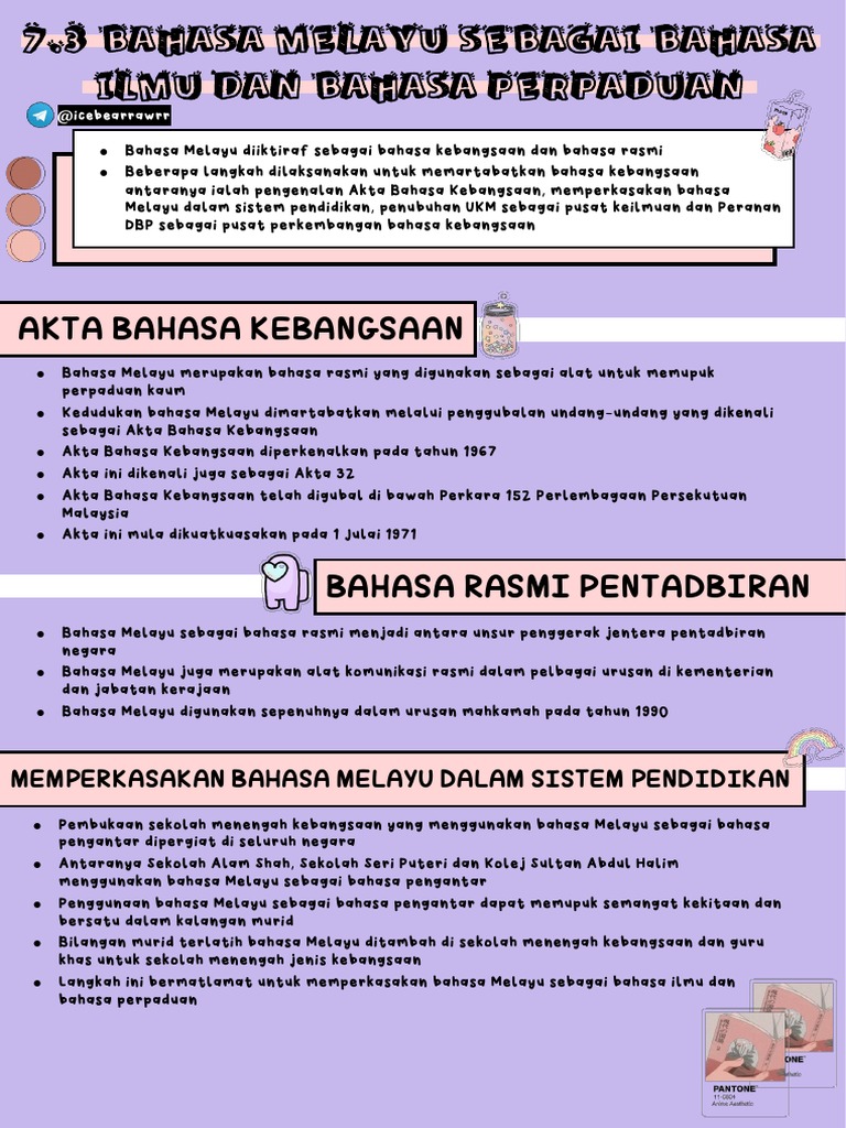 7.3 Bahasa Melayu Sebagai Bahasa Ilmu Dan Bahasa Perpaduan | PDF