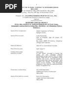 RTI Model Application Format For First Appeal PDF | PDF