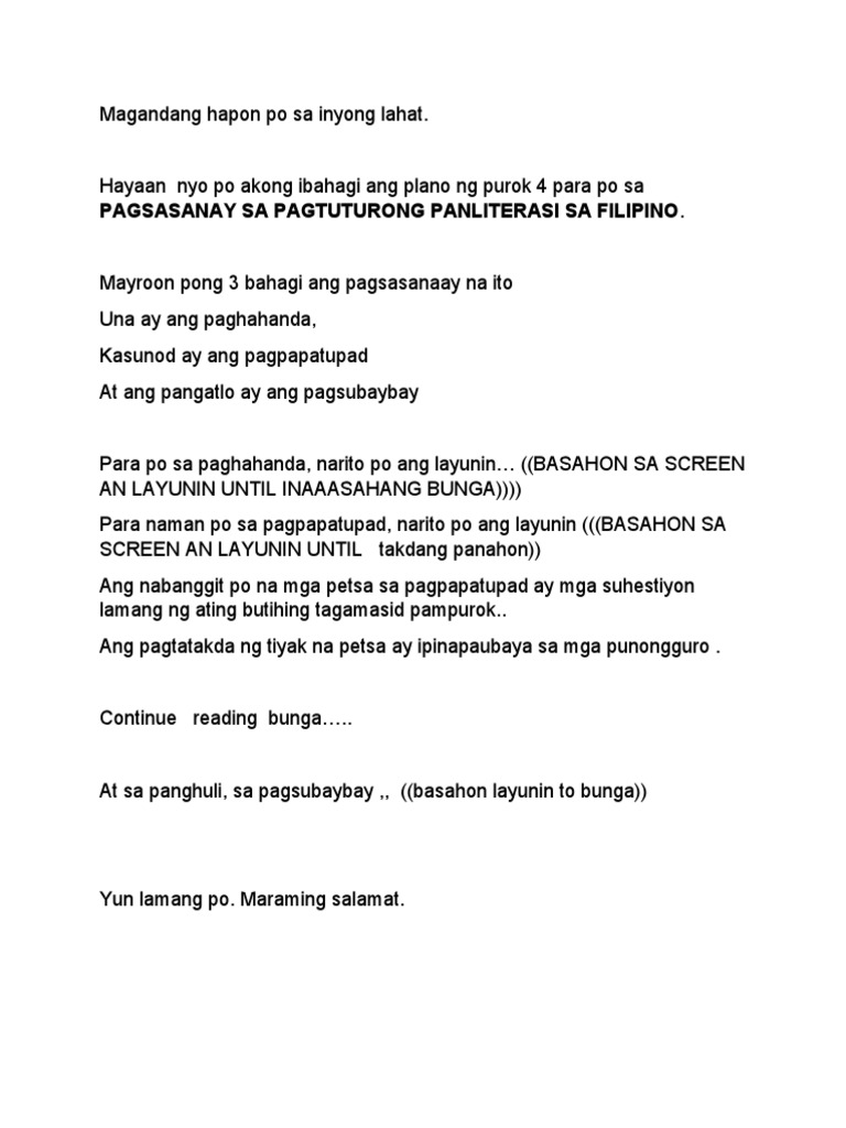 Script Sa Plano | PDF