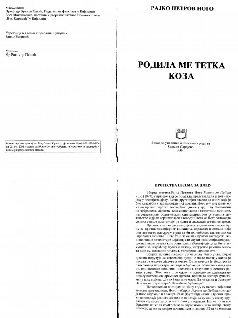 Rodila Me Tetka Koza - Rajko Petrov Nogo | PDF