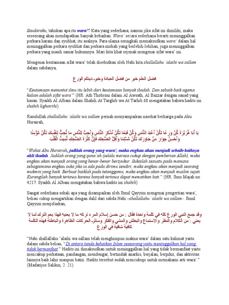 Khutbah Jumat Sifat Wara | PDF