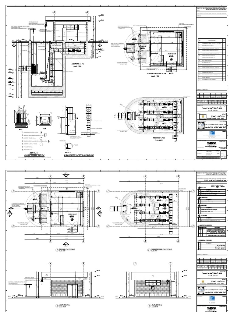 Section (A-A) Scale 1/50: Ladder With Safety Cage Details Basket Screen ...
