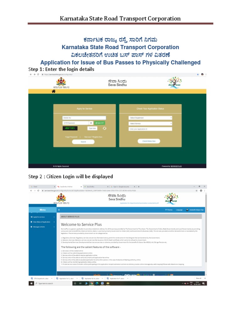 Seva Sindhu Bus Pass Application Guide | PDF | Computers | Technology ...