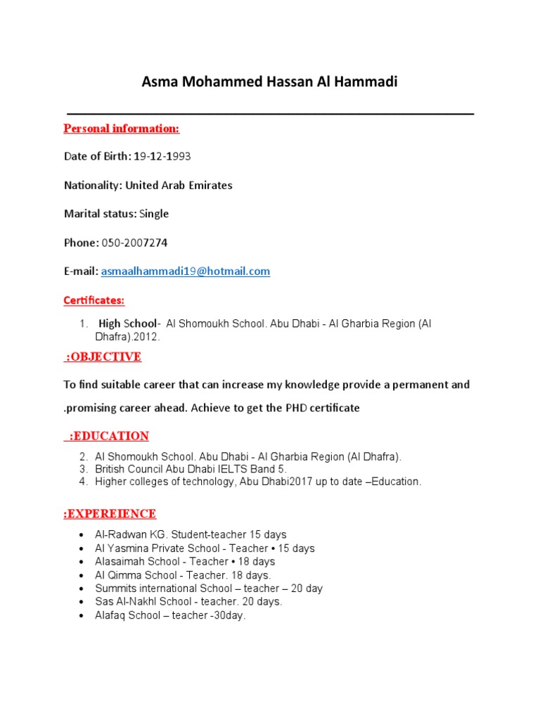 Asma Mohammed Hassan Al Hammadi | PDF