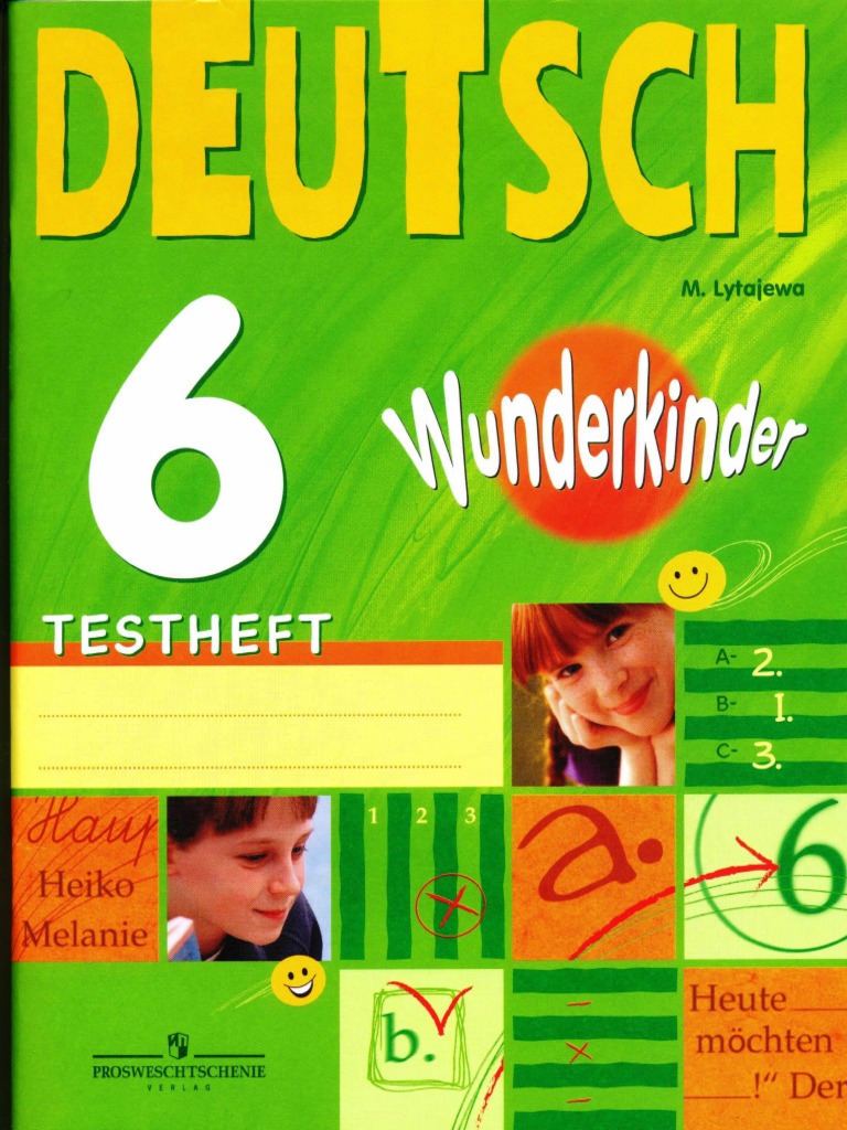 Wunderkinder 6 Testheft | PDF
