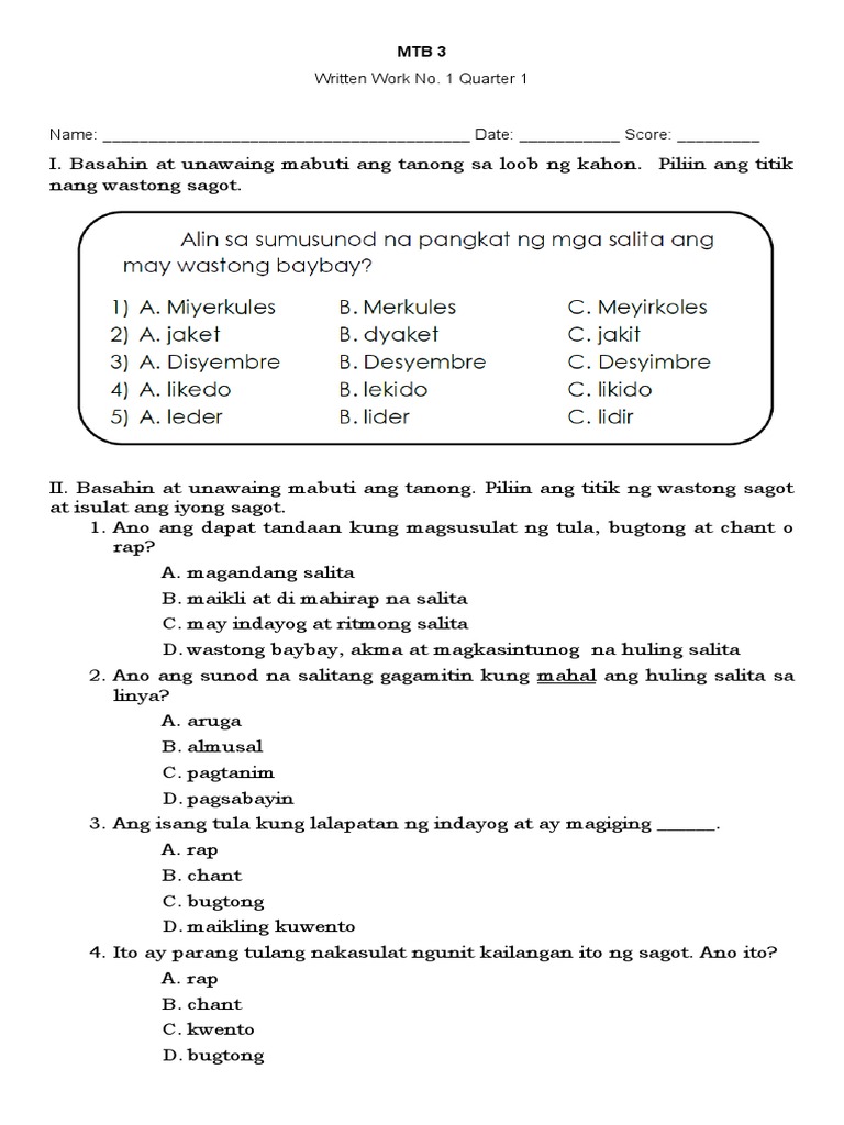 Grade 3 Summative Test in MTB Modules 1-3 | PDF