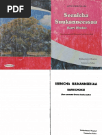 Jechaa Beektota | PDF