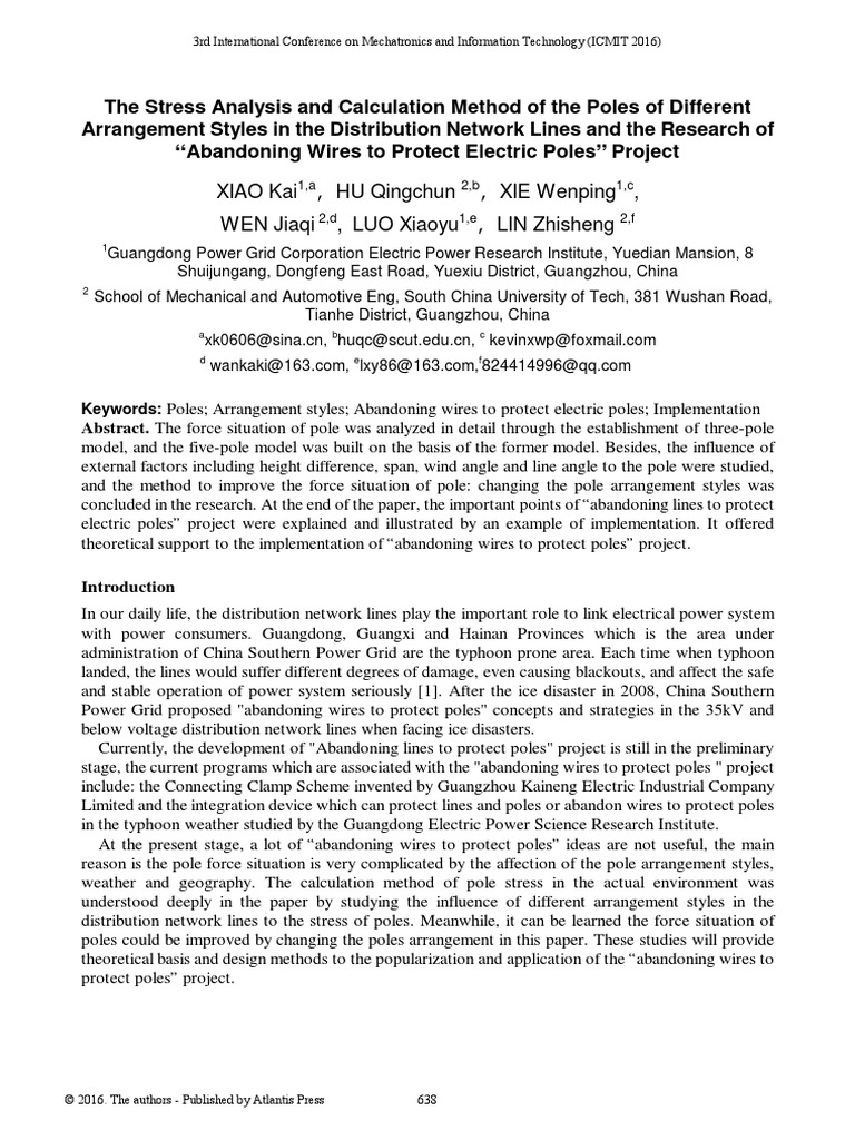 Xiao Kai, HU Qingchun, XIE Wenping, WEN Jiaqi, LUO Xiaoyu, LIN Zhisheng ...