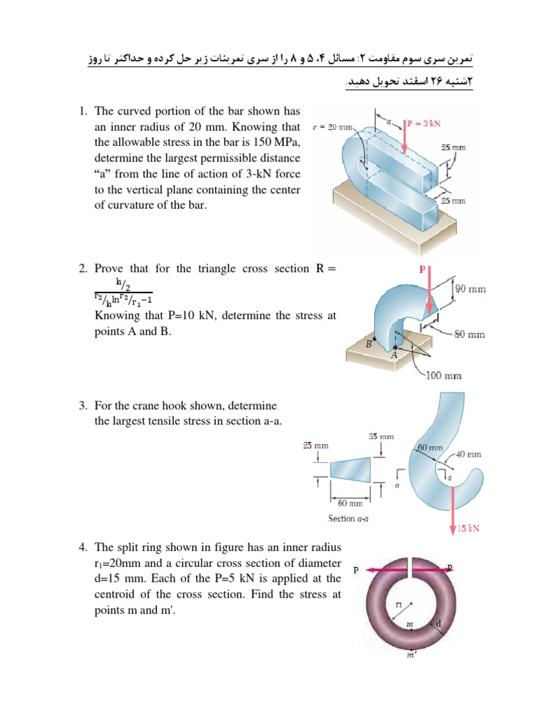 Solving Mechanical Engineering Problems | PDF | Bending | Beam (Structure)