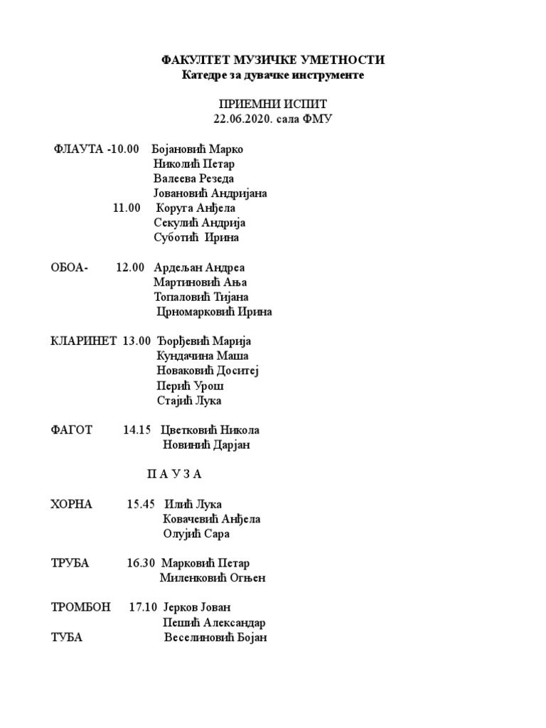 Fmu Duvaci Prijemni 2020 | PDF