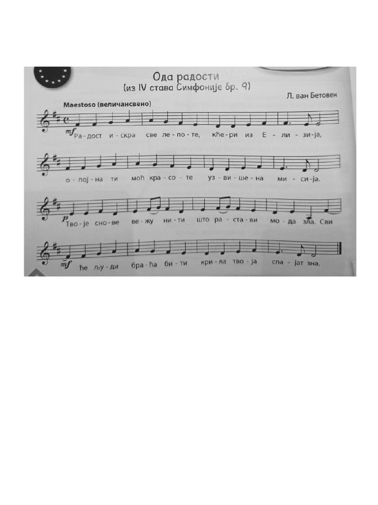 Oda Radosti - Notni Tekst | PDF