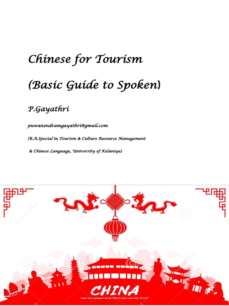 Spoken Chinese For Tourism | PDF | Social Science | Language Arts ...