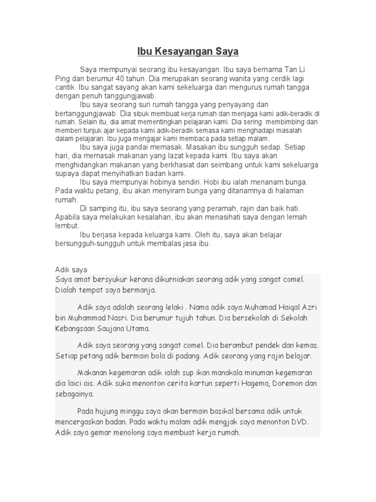 Ibu Kesayangan Saya | PDF